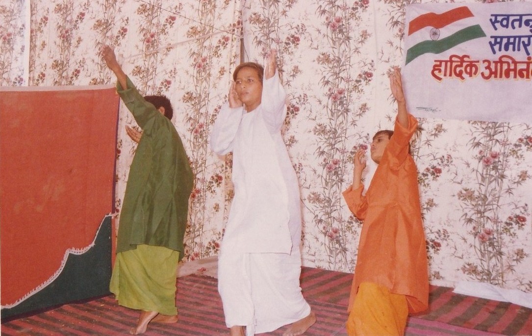 Gallery – JUG LAL MAHALA SIR