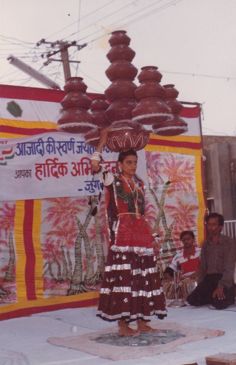 Gallery – JUG LAL MAHALA SIR